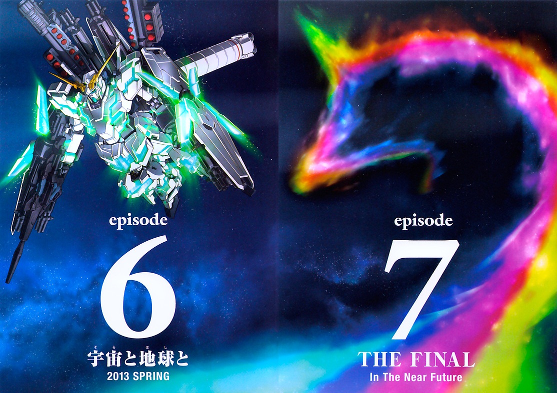 Harutoshi Fukui – arahij.net